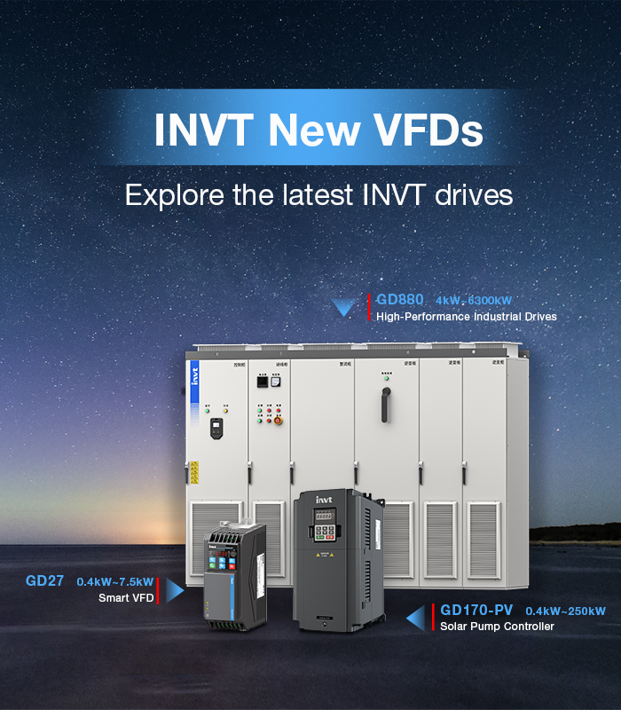 INVT Electric | Industry Specialist in Automation and Energy Power|深圳市英威腾电气股份有限公司